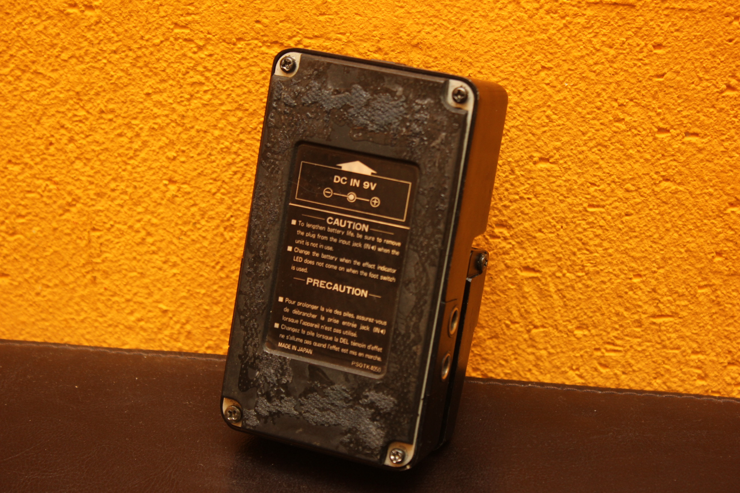 Yamaha CH-100 Stereo Chorus - Муз-Комиссионка