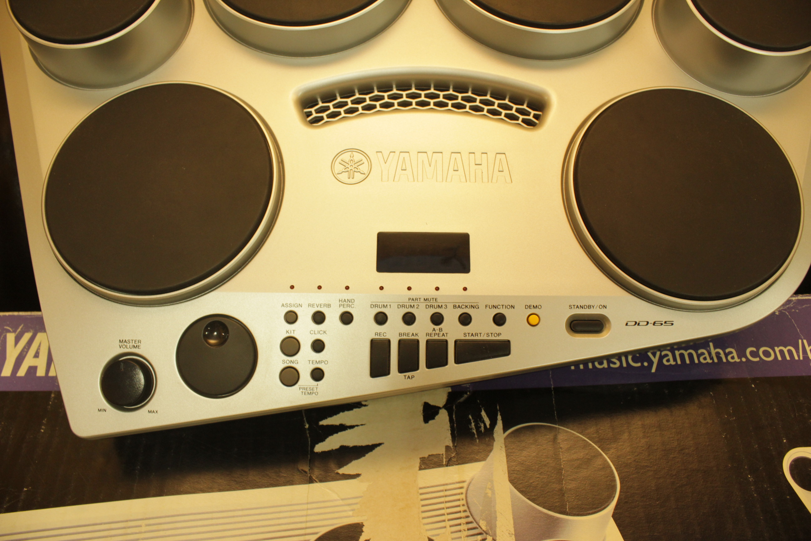 Yamaha DD-65 - Муз-Комиссионка