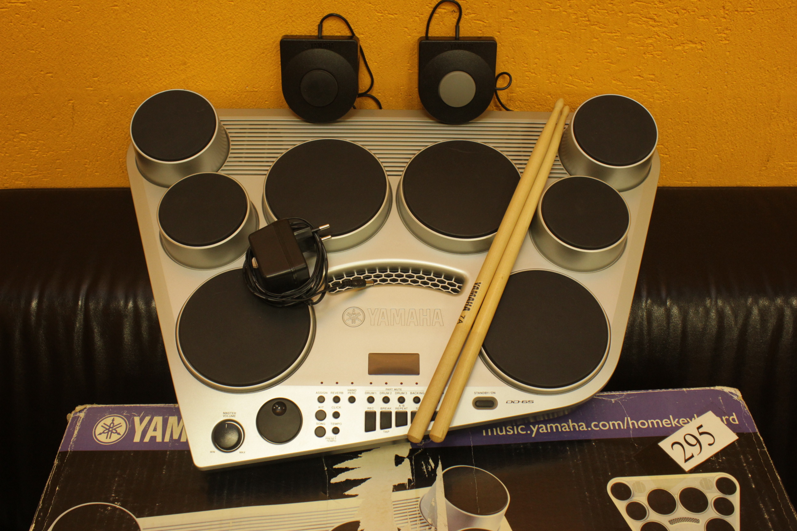 Yamaha DD-65 - Муз-Комиссионка